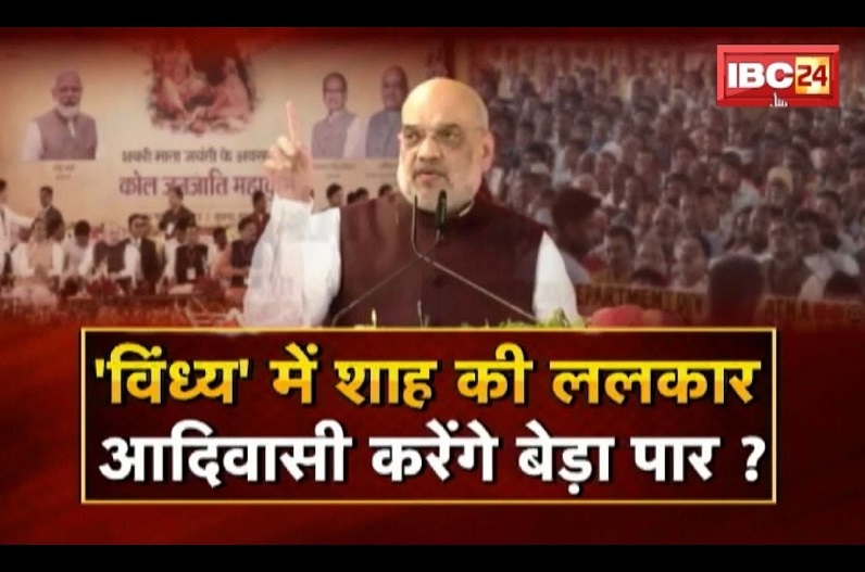 Edited By: karan nepali , February 24, 2023 / 09:59 PM IST