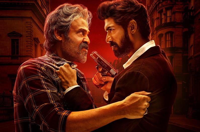 Edited By : Umashankar sahu Modified Date: February 16, 2023 / 05:42 PM ...