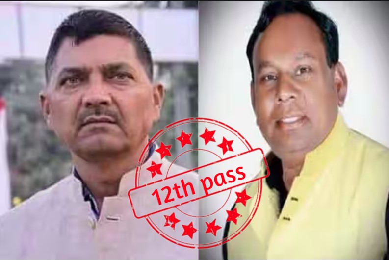 Edited By : Anjali Singh , Modified Date: April 26, 2023 / 12:22 PM IST, Published Date :April ...