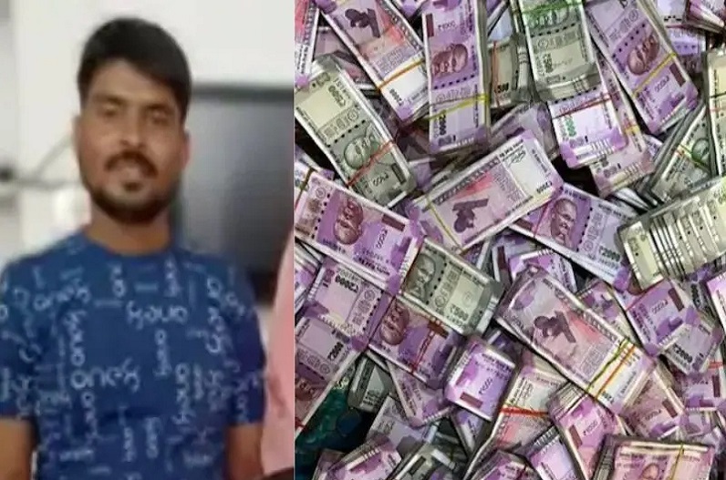 Edited By : Deepak Sahu Modified Date: April 17, 2023 / 01:25 PM IST ...
