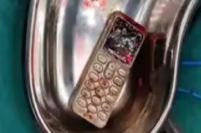 Edited By : satya prakash Modified Date: April 5, 2023 / 07:34 PM IST ...