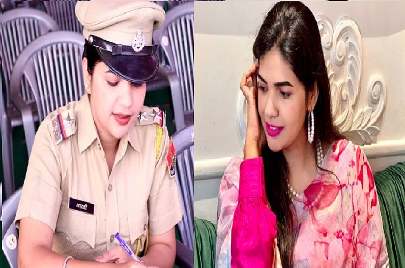 Edited By : Laxmi Vishwakarma Modified Date: April 19, 2023 / 02:47 PM ...