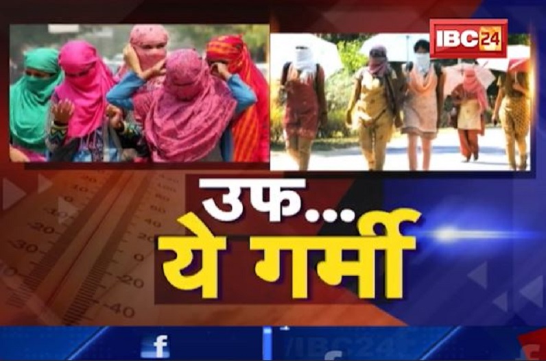 Edited By: karan nepali , April 14, 2023 / 07:48 AM IST