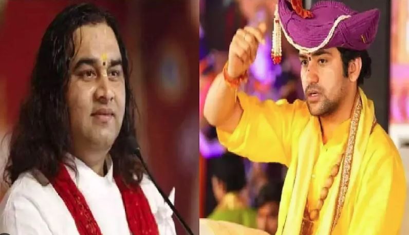 Edited By : Anil Kumar Shukla , Modified Date: April 8, 2023 / 10:35 PM ...