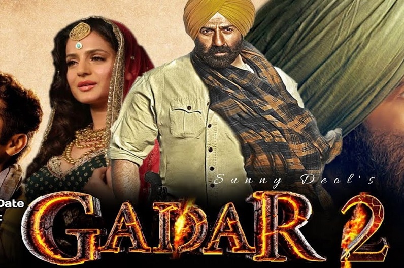 Edited By : Umashankar sahu Modified Date: April 19, 2023 / 07:52 AM ...