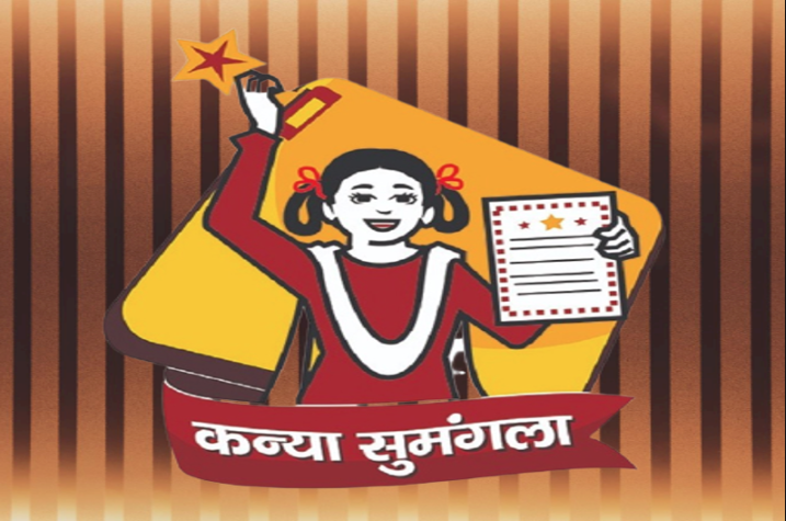 Edited By : Shyam Dwivedi Modified Date: May 1, 2023 / 10:18 AM IST ...