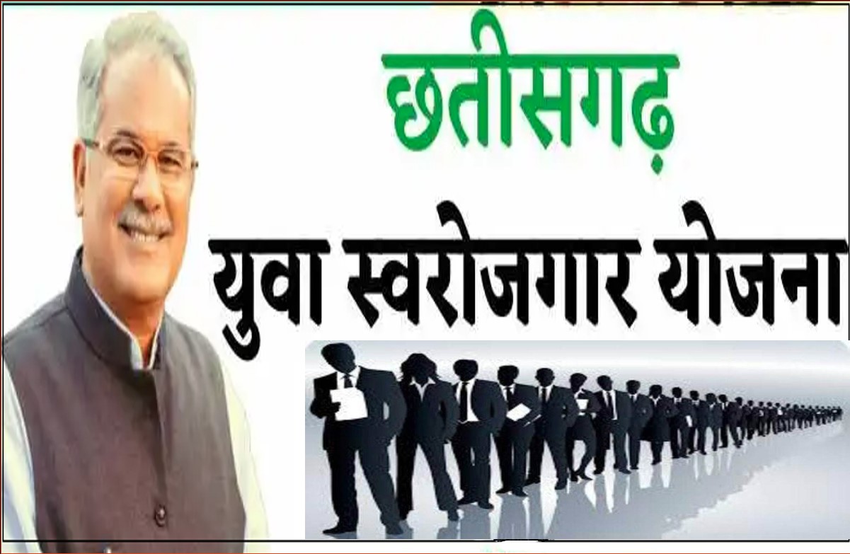 Edited By : Anjali Singh Modified Date: May 24, 2023 / 03:31 PM IST ...