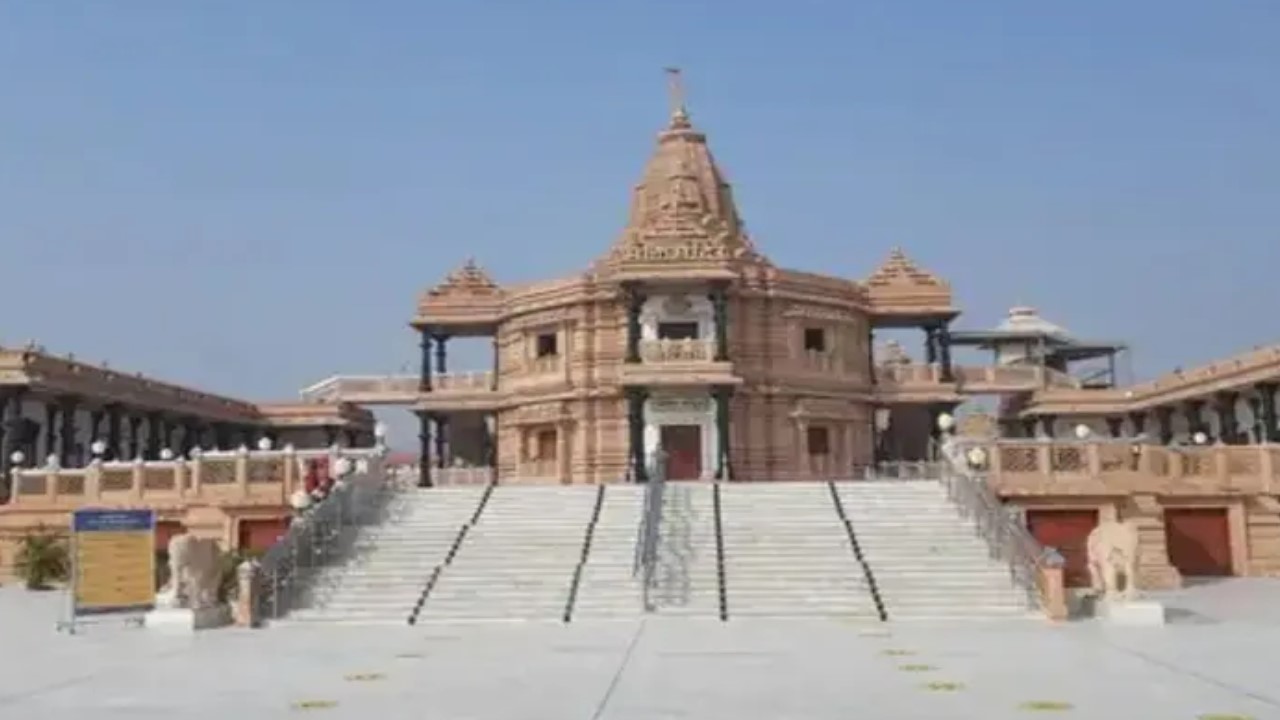 Edited By : Deepak Dilliwar Modified Date: May 25, 2023 / 04:17 PM IST ...