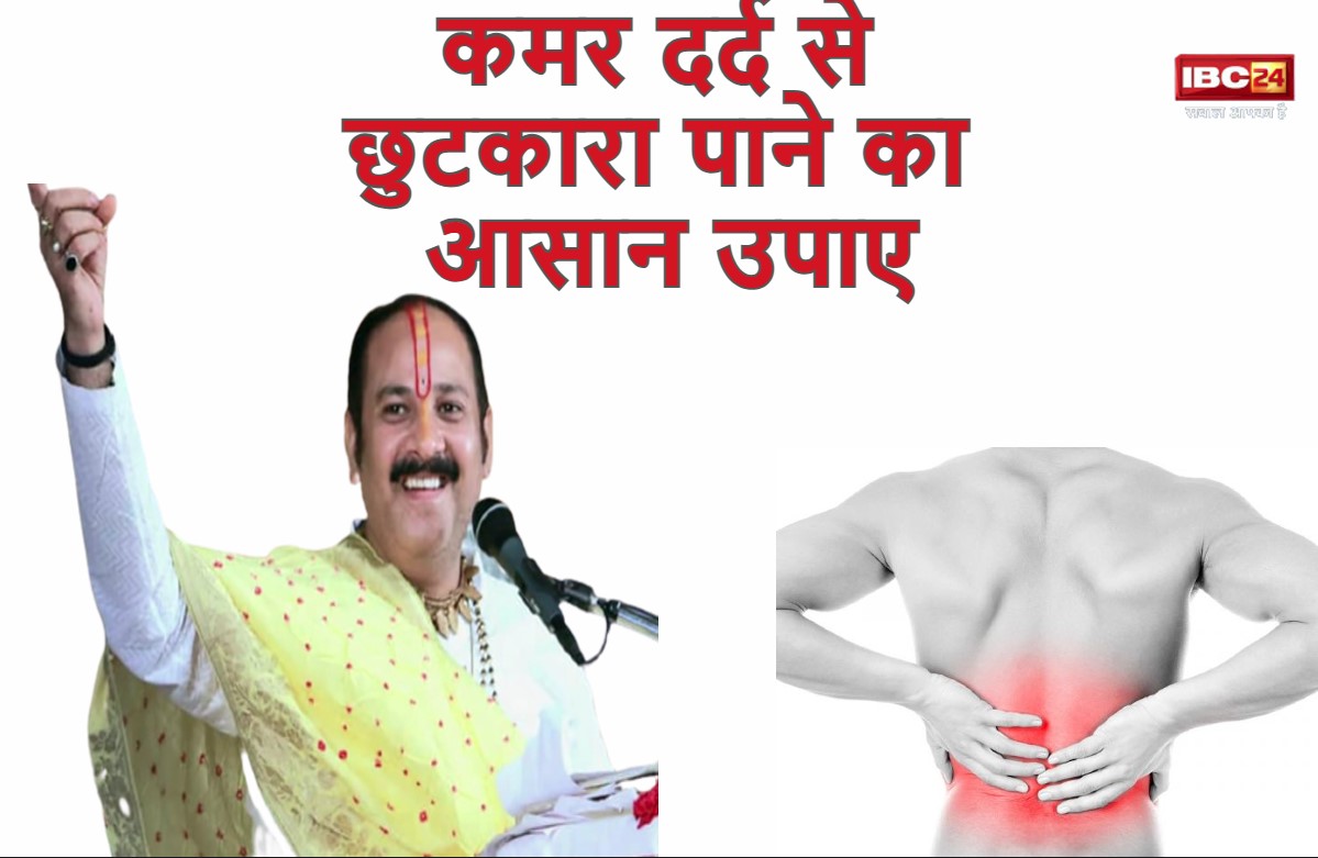 Edited By : Anjali Singh Modified Date: June 16, 2023 / 04:25 PM IST ...