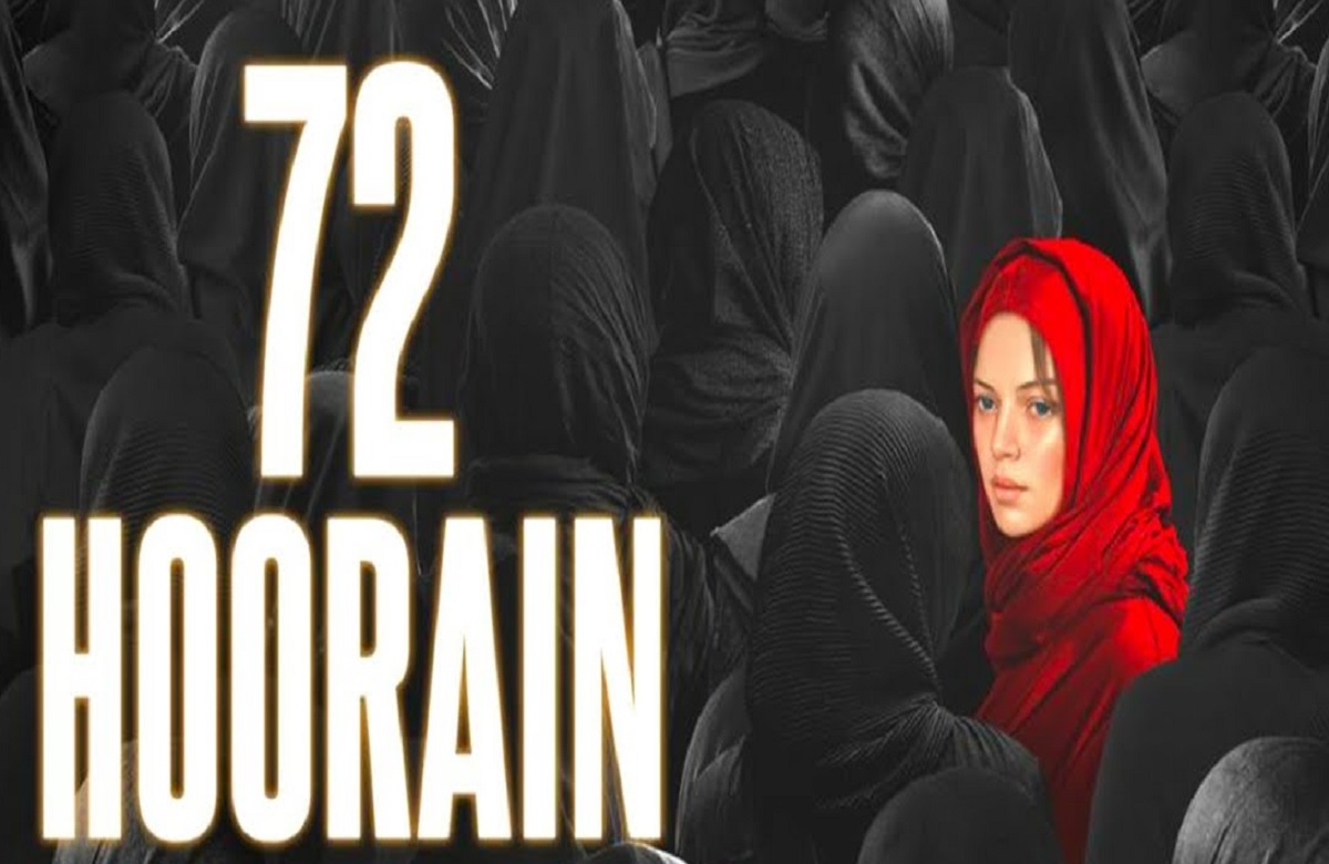 Edited By : Umashankar sahu Modified Date: June 29, 2023 / 09:26 PM IST , Published Date : June ...