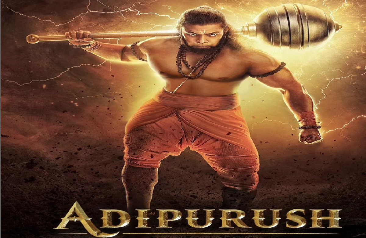 new poster of 'Adipurush' : बहुप्रतीक्षित फिल्म 'आदिपुरुष' के नए पोस्टर ने फैंस के बीच उत्साह ...