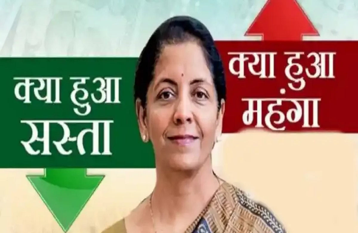 Edited By : karan nepali Modified Date: July 12, 2023 / 12:44 PM IST , Published Date : July 12 ...