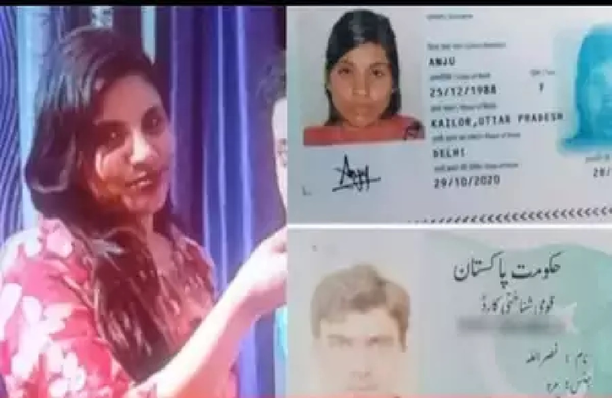 Edited By : karan nepali Modified Date: July 24, 2023 / 08:26 AM IST , Published Date : July 24 ...