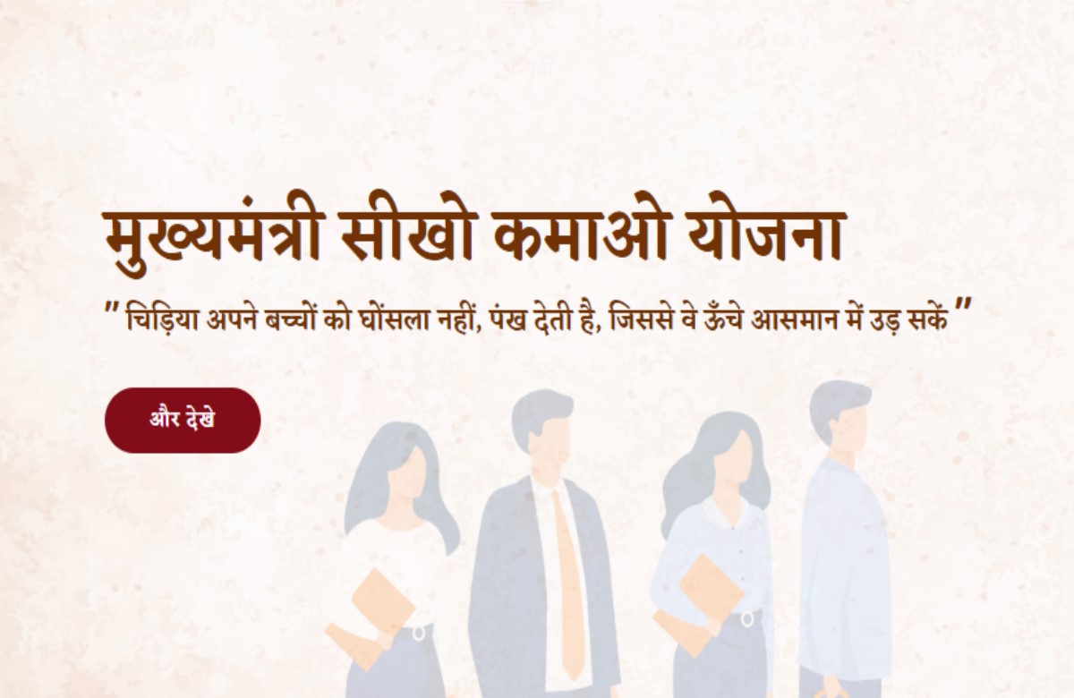 Edited By : Deepak Dilliwar Modified Date: July 4, 2023 / 11:03 AM IST , Published Date : July 4 ...