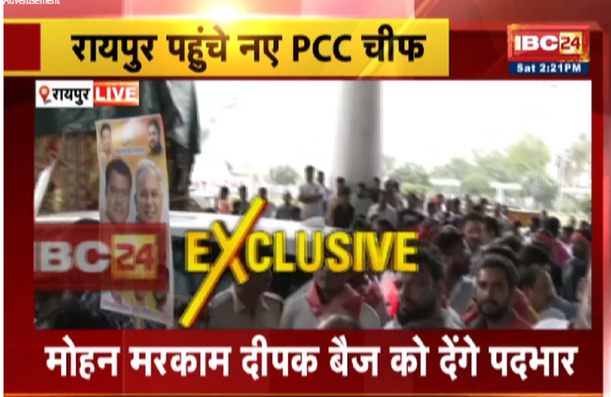 Edited By : karan nepali Modified Date: July 15, 2023 / 02:32 PM IST , Published Date : July 15 ...