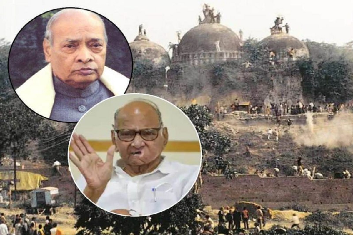 Edited By : satya prakash August 9, 2023 / 04:16 PM IST