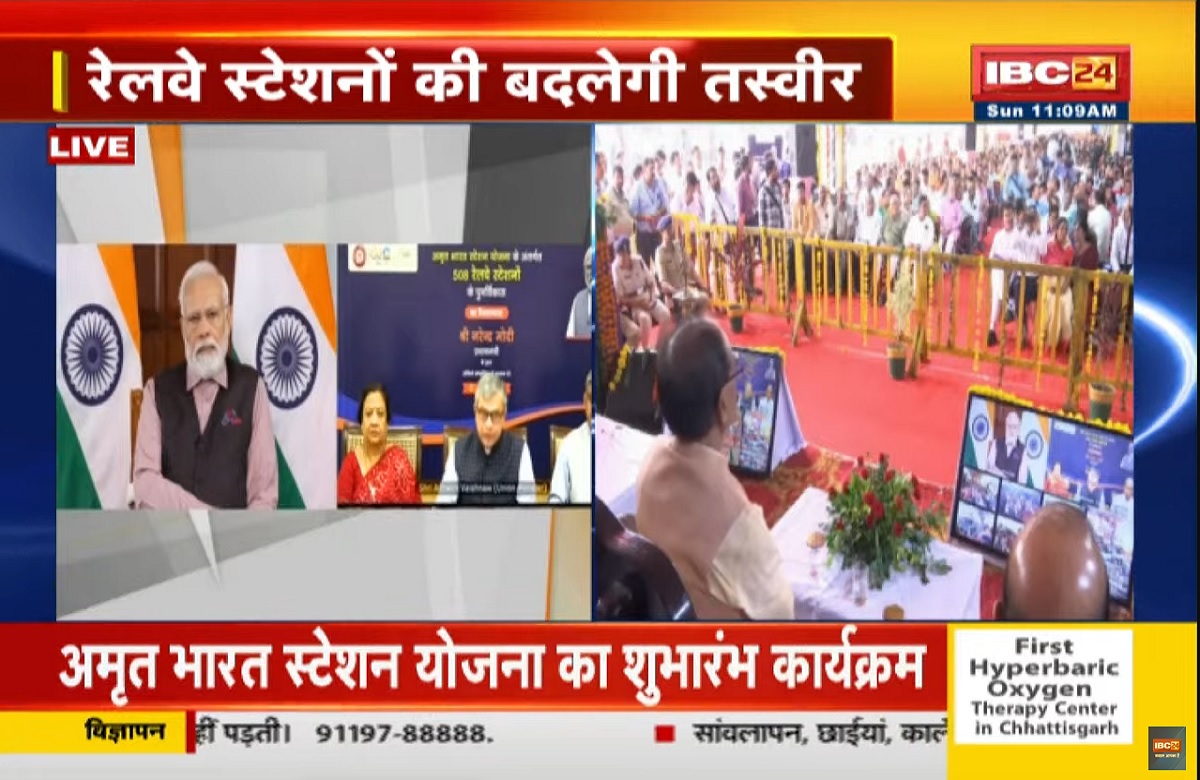 Edited By : Dageshwar Dewangan Modified Date: August 6, 2023 / 11:12 AM ...