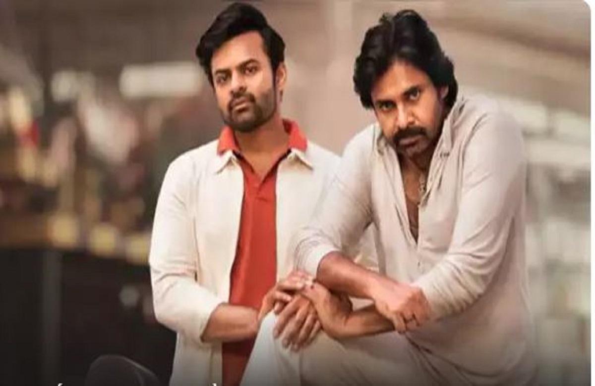 Edited By : Anil Kumar Shukla Modified Date: August 9, 2023 / 03:22 PM ...