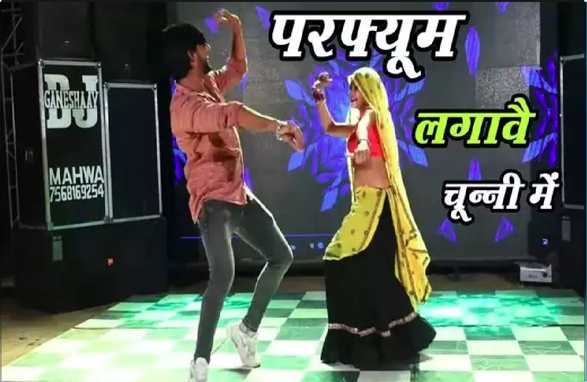 Edited By : Anjali Singh August 31, 2023 / 01:00 PM IST