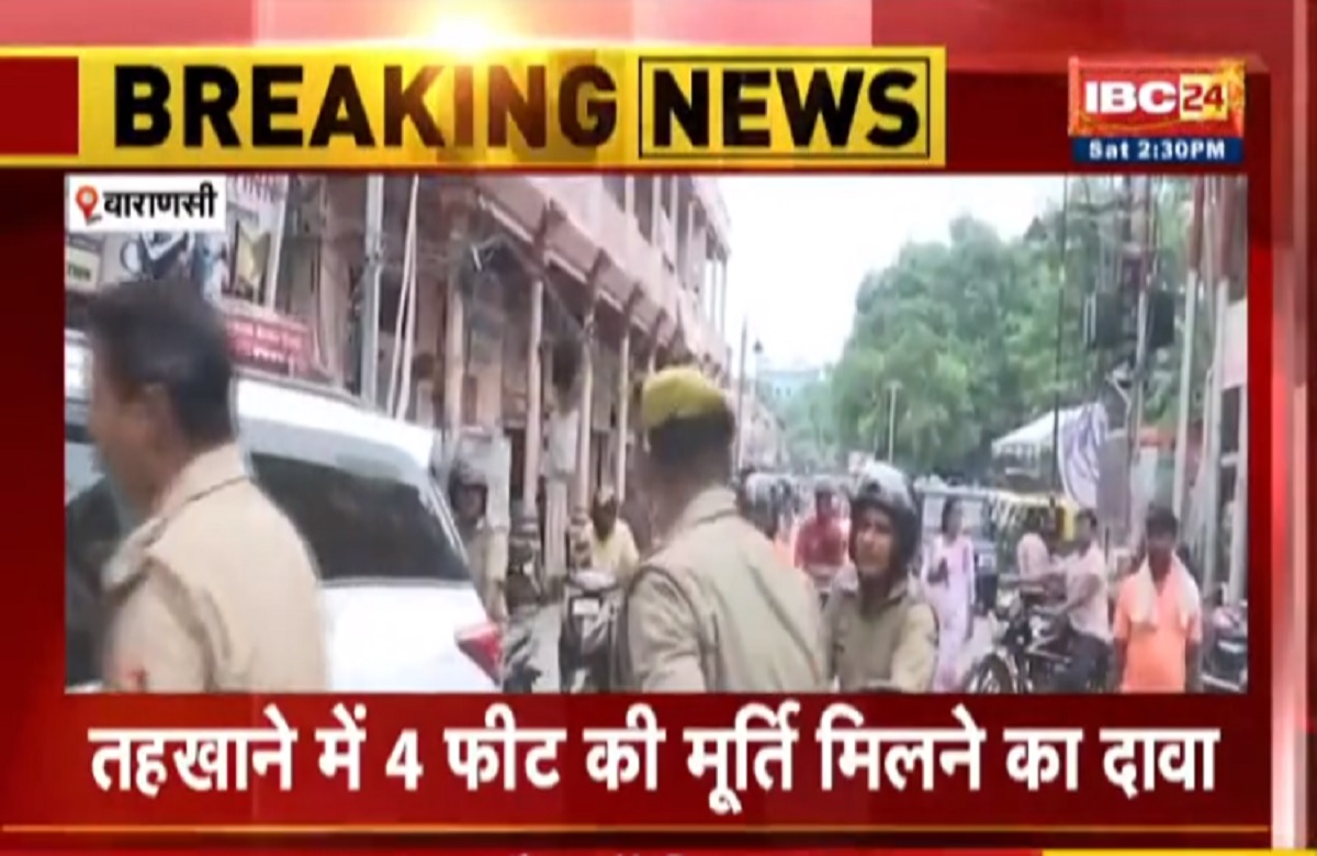 Edited By : Dageshwar Dewangan August 5, 2023 / 03:02 PM IST