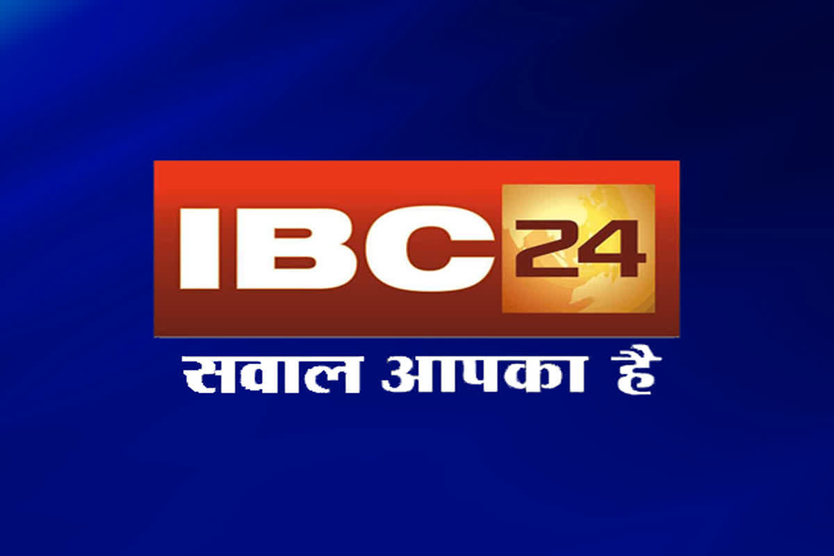 Edited By : Deepak Dilliwar August 27, 2023 / 06:36 PM IST