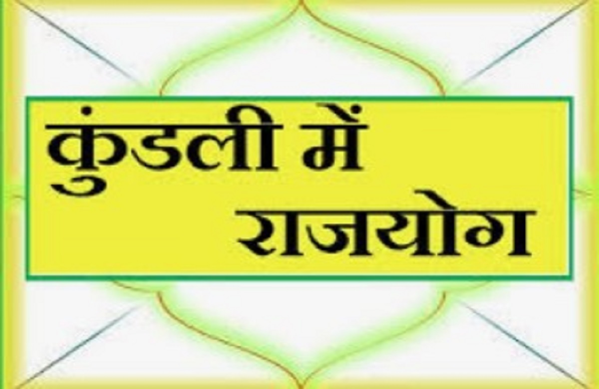 Edited By : Anil Kumar Shukla Modified Date: August 3, 2023 / 04:05 PM ...