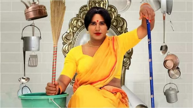 Edited By : Anurag Dubey September 11, 2023 / 09:12 PM IST