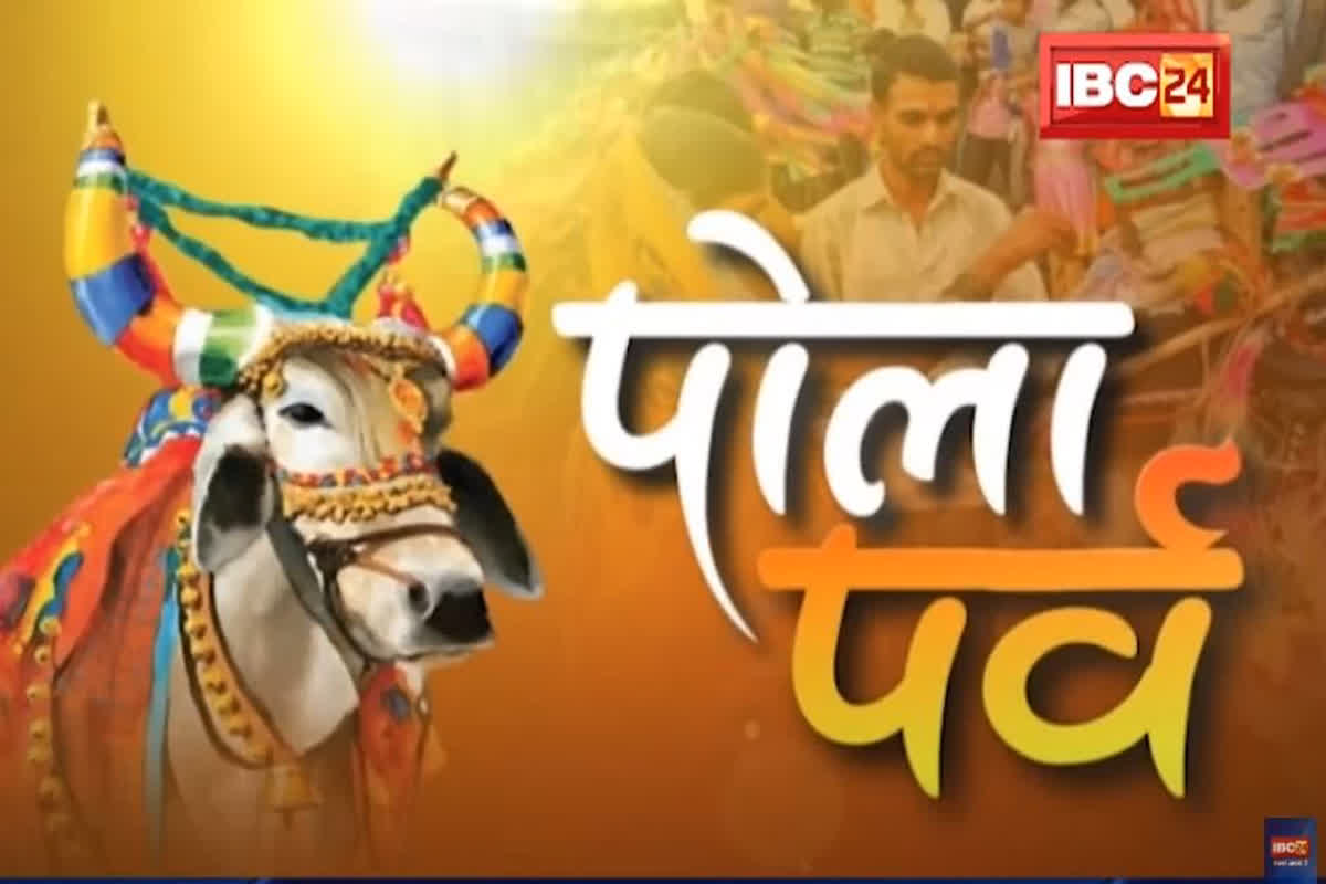 Edited By : karan nepali September 14, 2023 / 07:57 AM IST