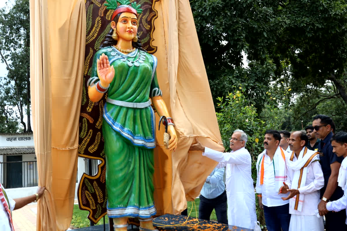 Edited By : Dageshwar Dewangan September 18, 2023 / 04:09 PM IST