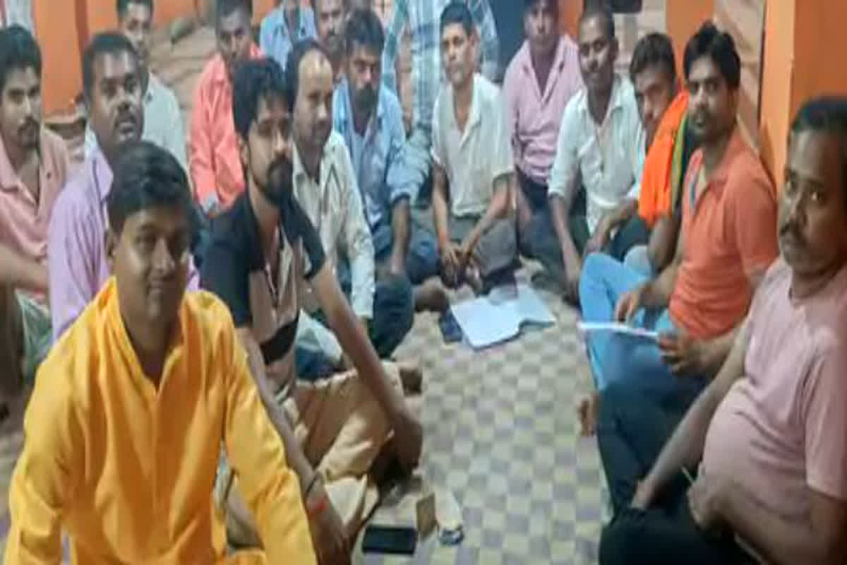 बैठक में की गई चर्चा