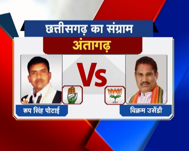 WhatsApp Image 2023-10-15 at 11.13.37 AM