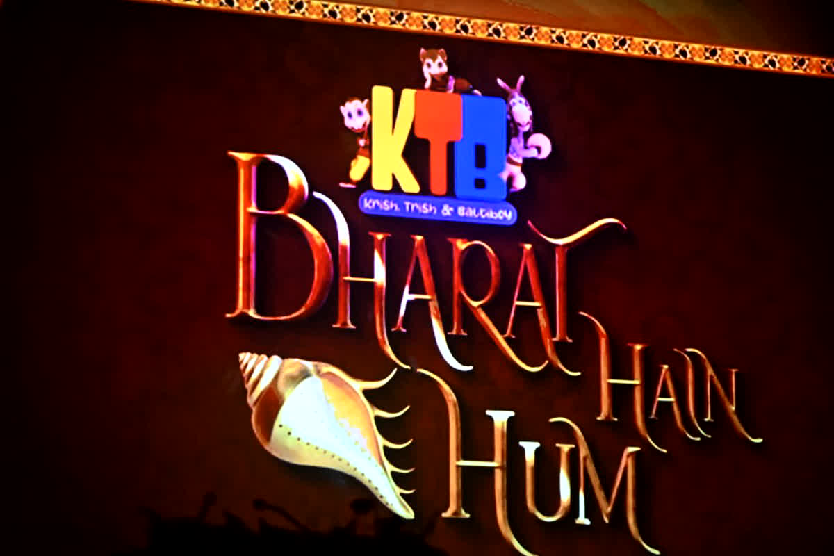 Edited By : Dageshwar Dewangan October 11, 2023 / 04:31 PM IST