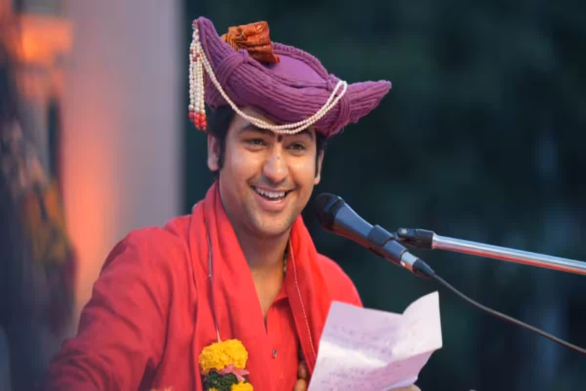 Edited By : Deepak Dilliwar Modified Date: November 26, 2023 / 04:02 PM ...