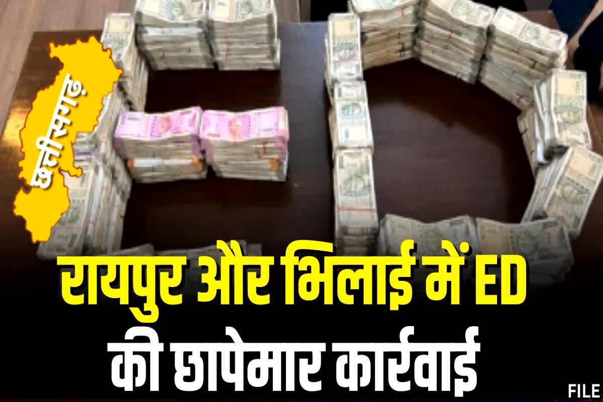 Edited By : Deepak Dilliwar Modified Date: November 3, 2023 / 11:03 AM IST , Published Date ...