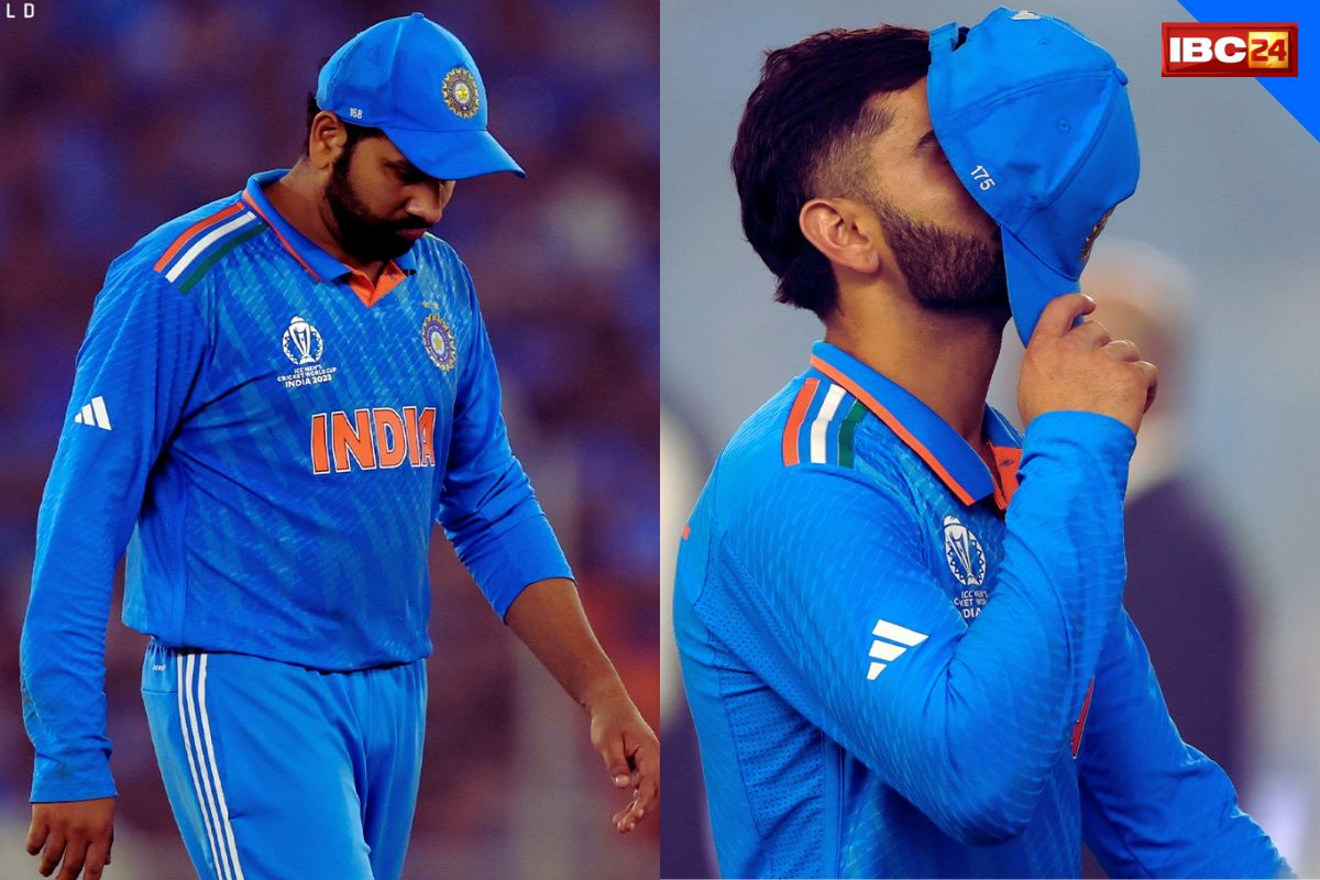 Edited By : satya prakash Modified Date: November 19, 2023 / 10:56 PM ...