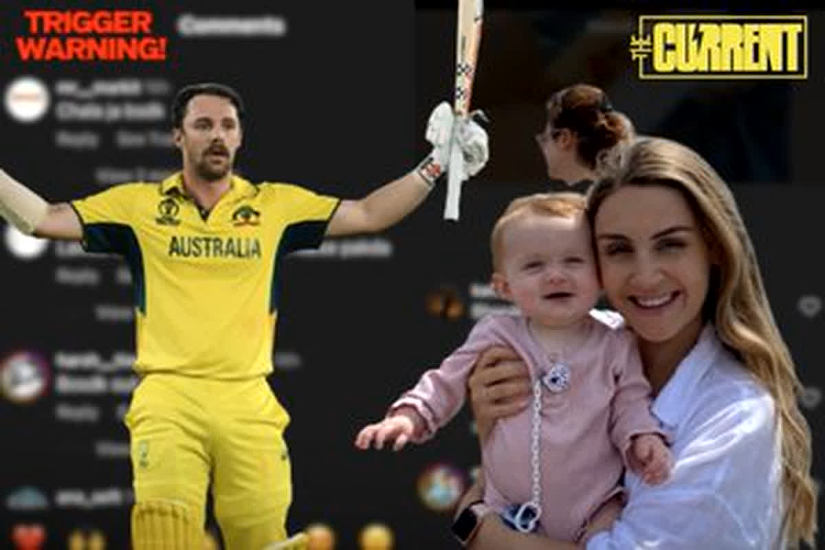 Edited By : Laxmi Vishwakarma November 21, 2023 / 01:08 PM IST