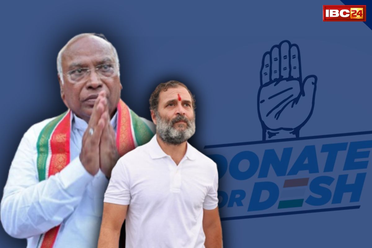 Edited By : satya prakash December 19, 2023 / 09:48 AM IST