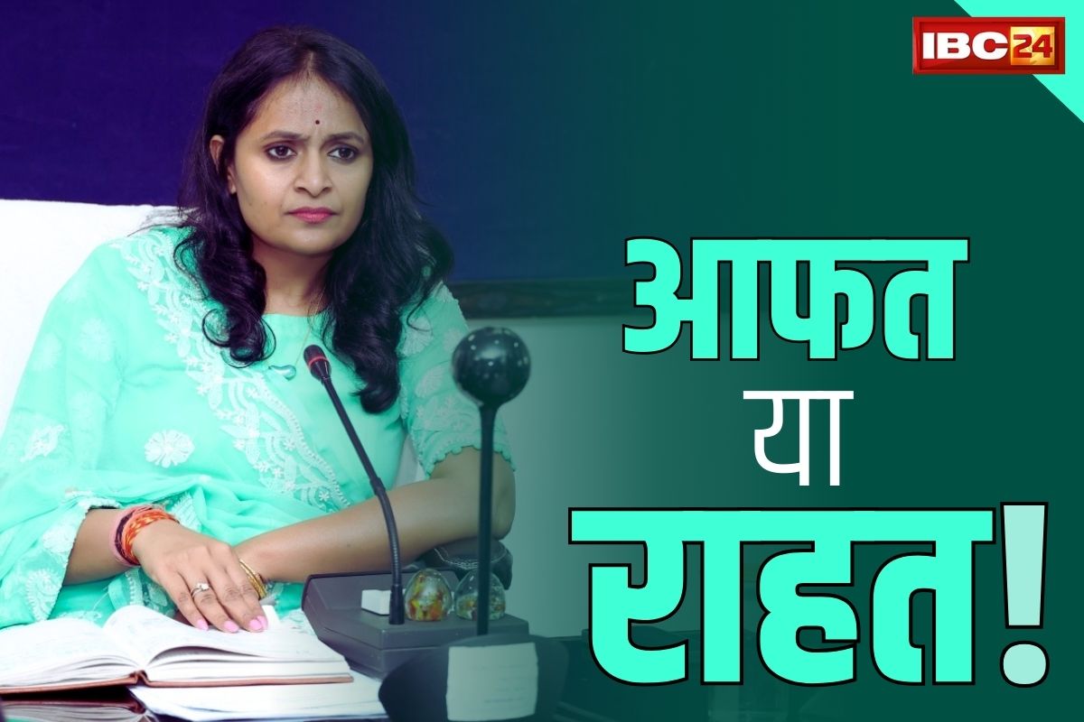 रायपुर: कोयला घोटाले में ईडी की गिरफ्त में आई छत्तीसगढ़ की महिला आईएएस ...