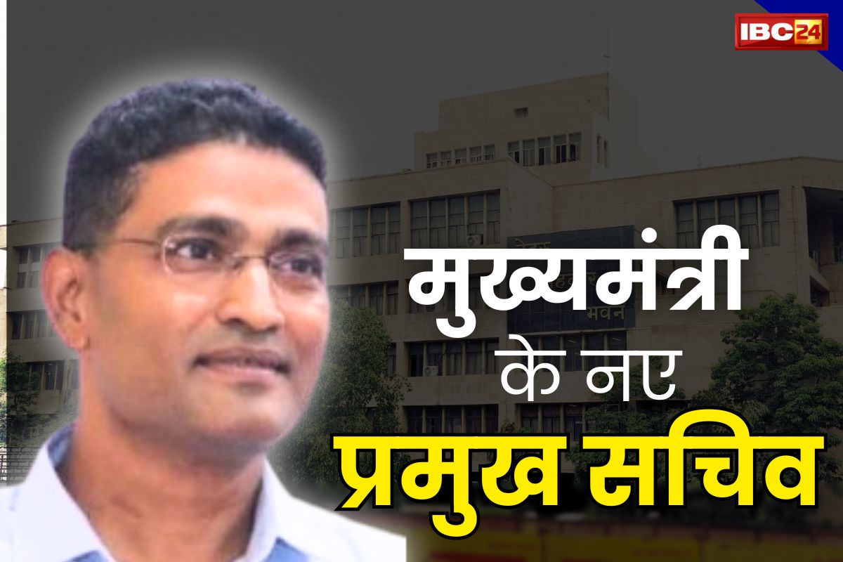 जयपुर: राजस्थान में मुख्यमंत्री भजनलाल शर्मा की अगुवाई में सरकार बनने ...