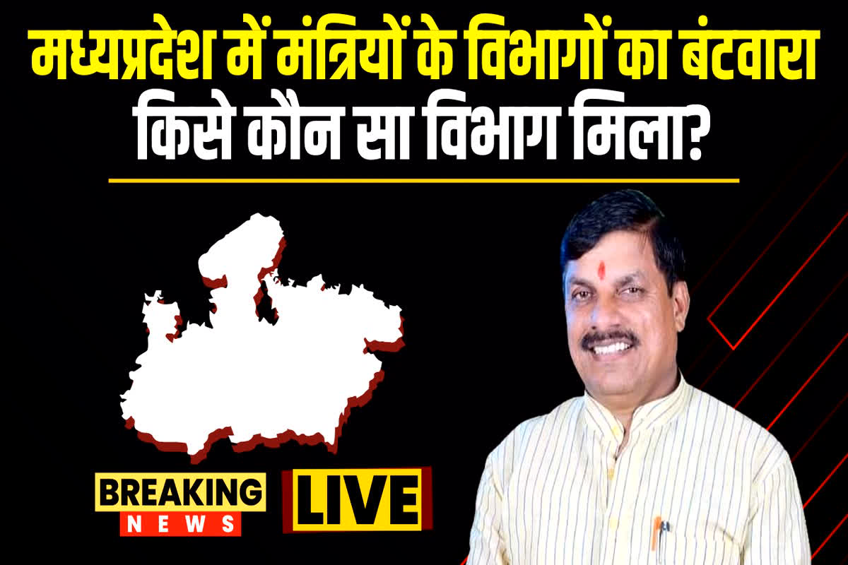 Edited By : karan nepali December 30, 2023 / 11:00 PM IST