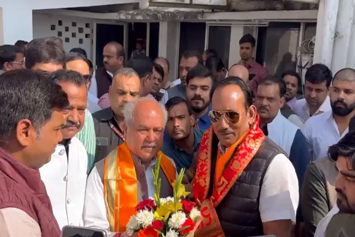 Edited By : Anjali Singh Modified Date: December 11, 2023 / 11:43 AM ...