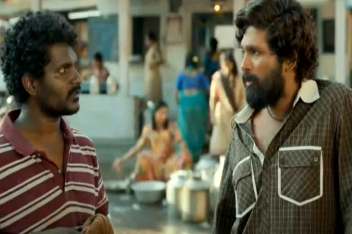 Edited By : Dageshwar Dewangan December 8, 2023 / 02:13 PM IST