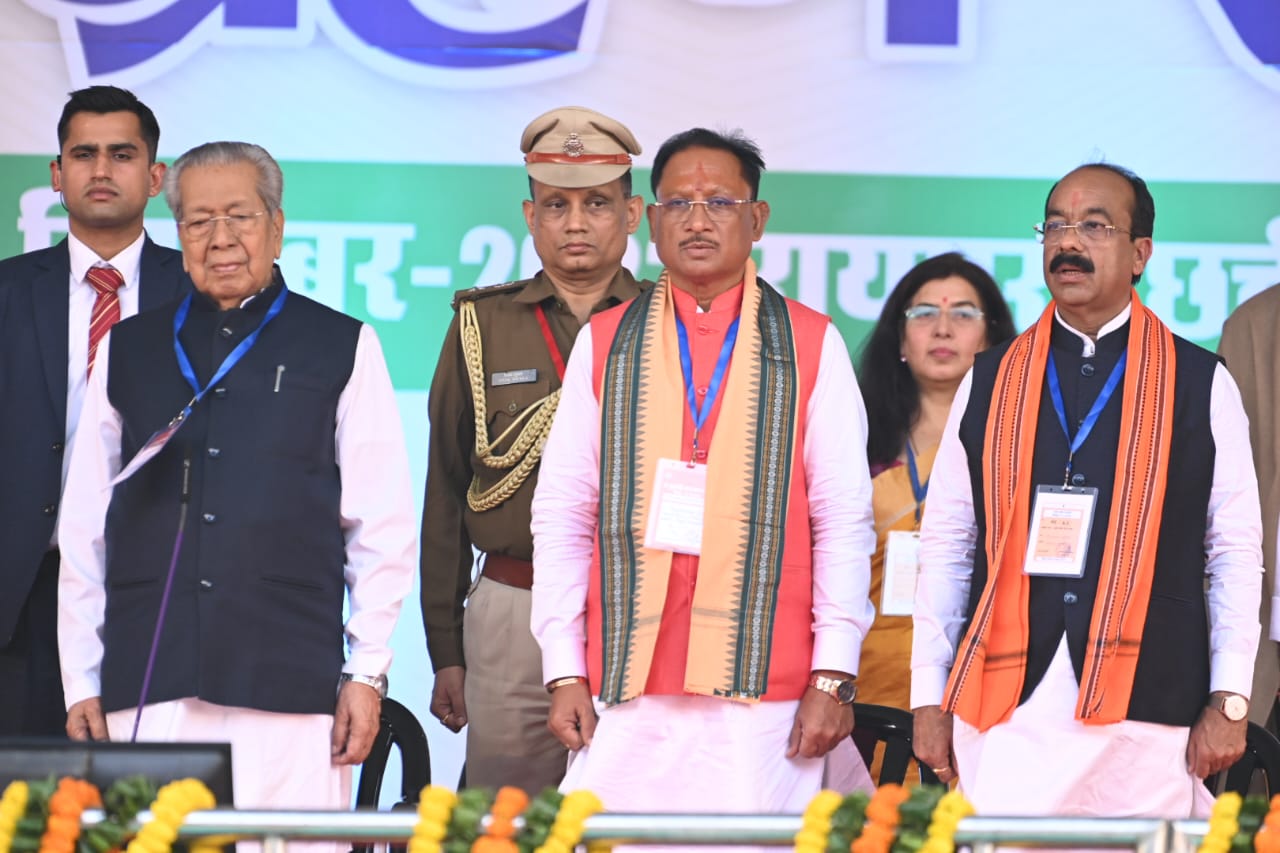 वहीं इस कार्यक्रम का संचालन मुख्य सचिव अमिताभ जैन के द्वारा किया गया।