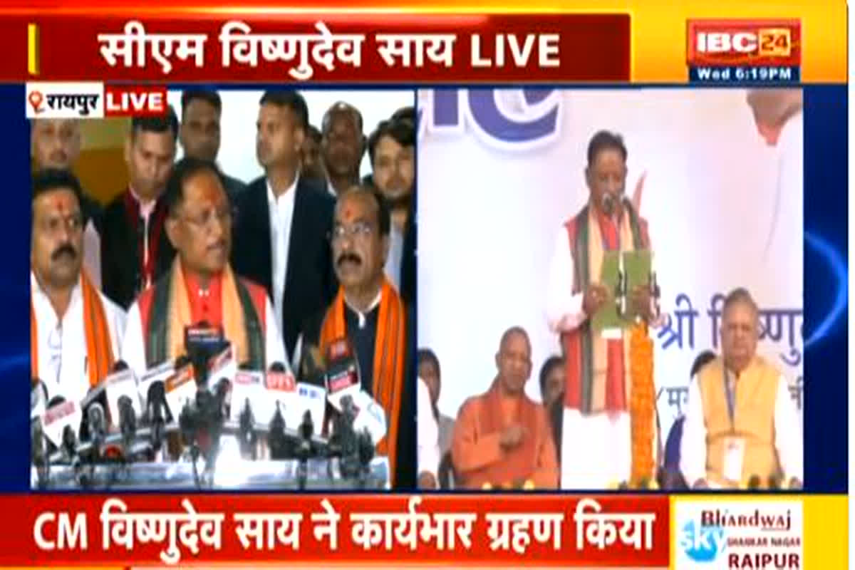 Edited By : karan nepali Modified Date: December 13, 2023 / 06:37 PM IST , Published Date ...