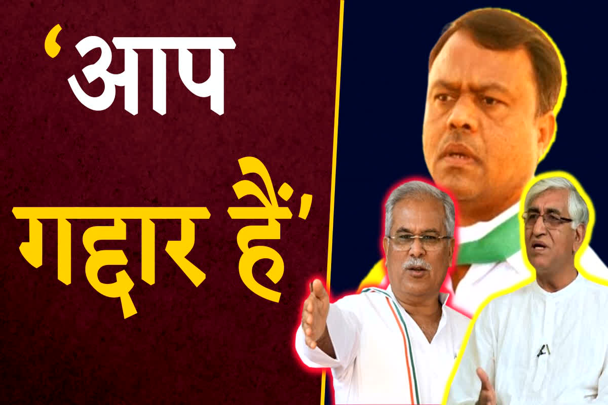 Edited By : Deepak Dilliwar Modified Date: December 23, 2023 / 04:01 PM ...