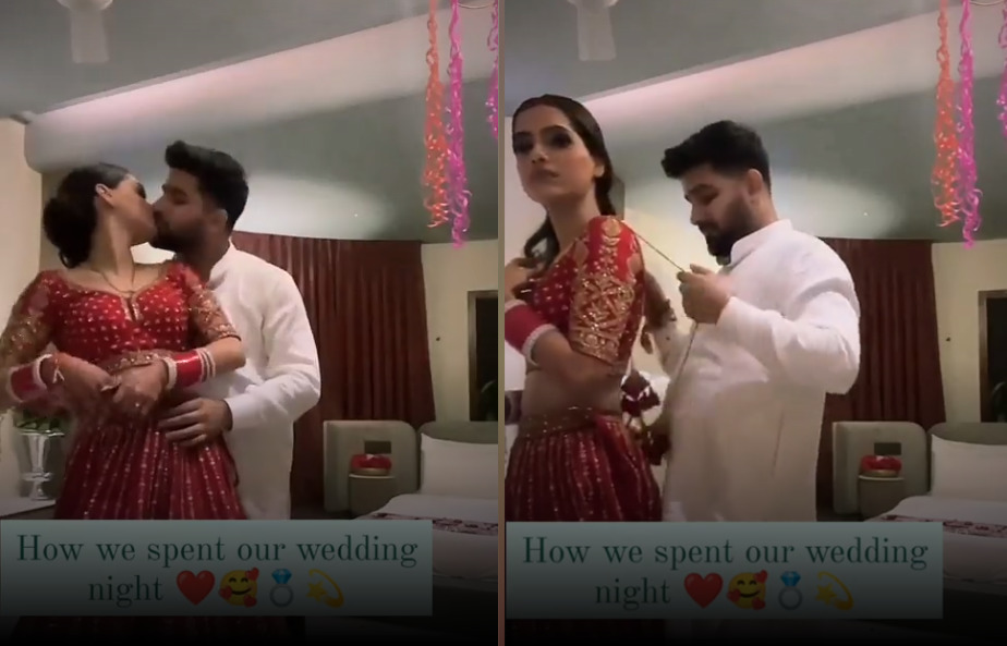Couple Suhagrat Sexy Video Viral