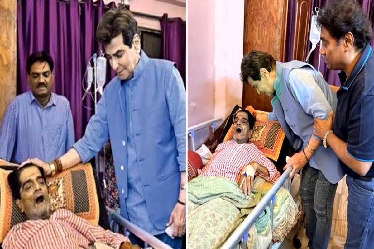 Edited By : Laxmi Vishwakarma Modified Date: December 8, 2023 / 07:38 ...