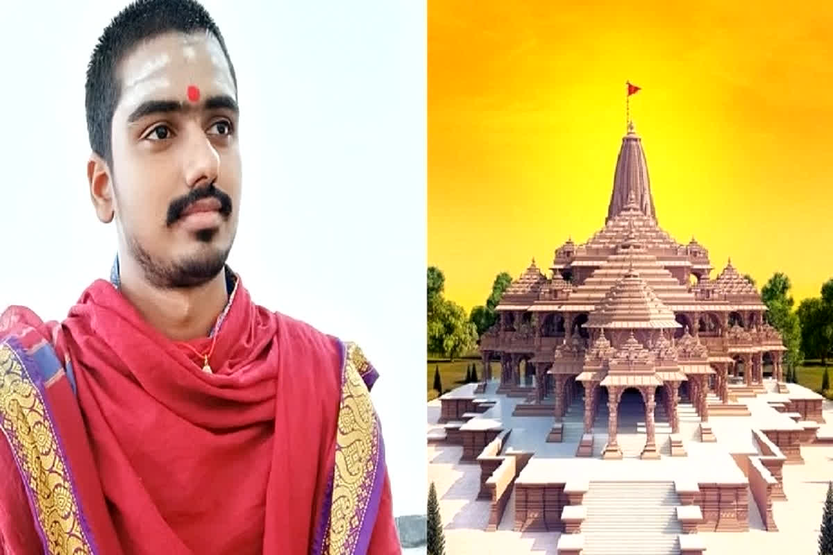 Edited By : Dageshwar Dewangan Modified Date: December 12, 2023 / 06:26 ...