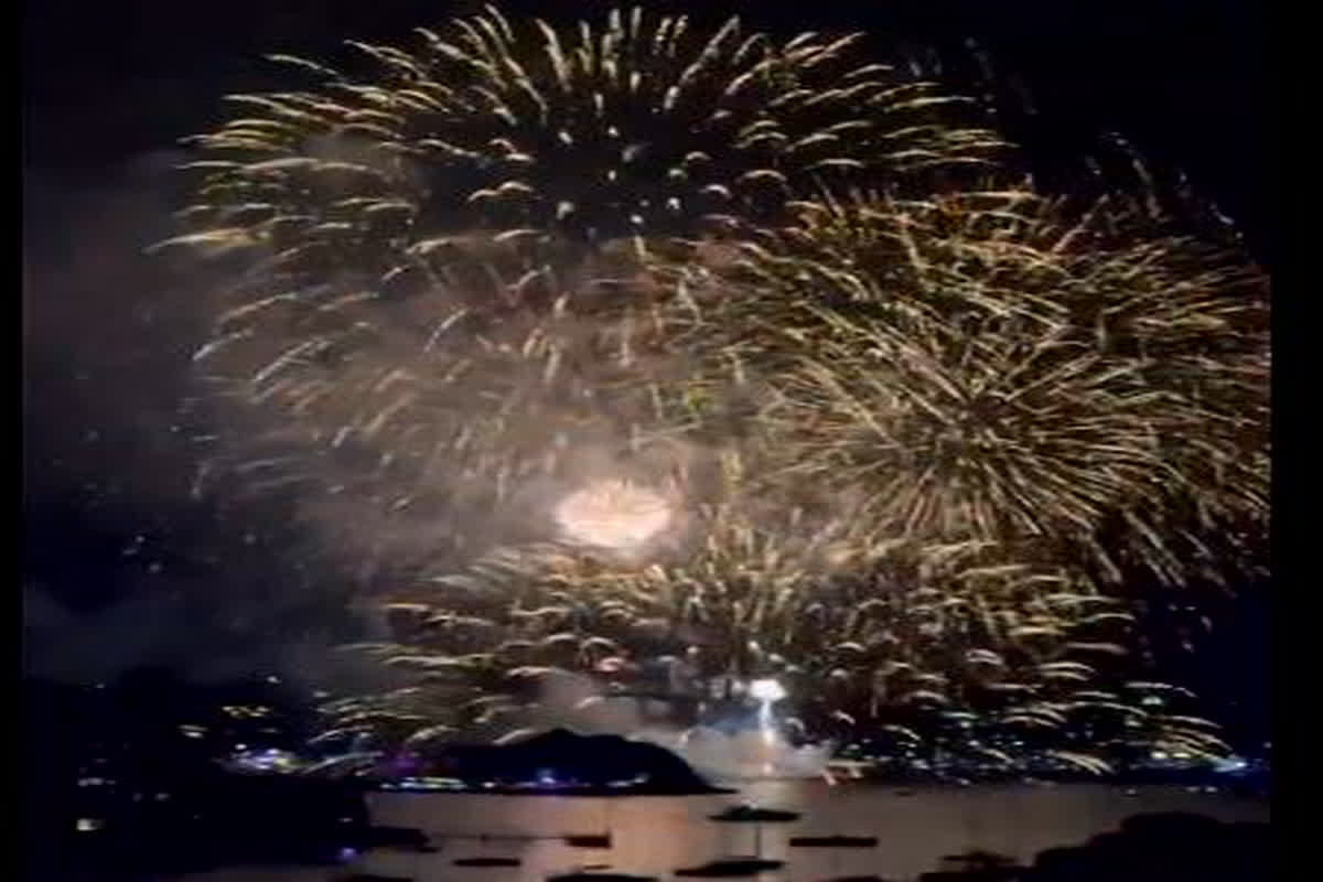 Edited By : karan nepali December 31, 2023 / 08:25 PM IST