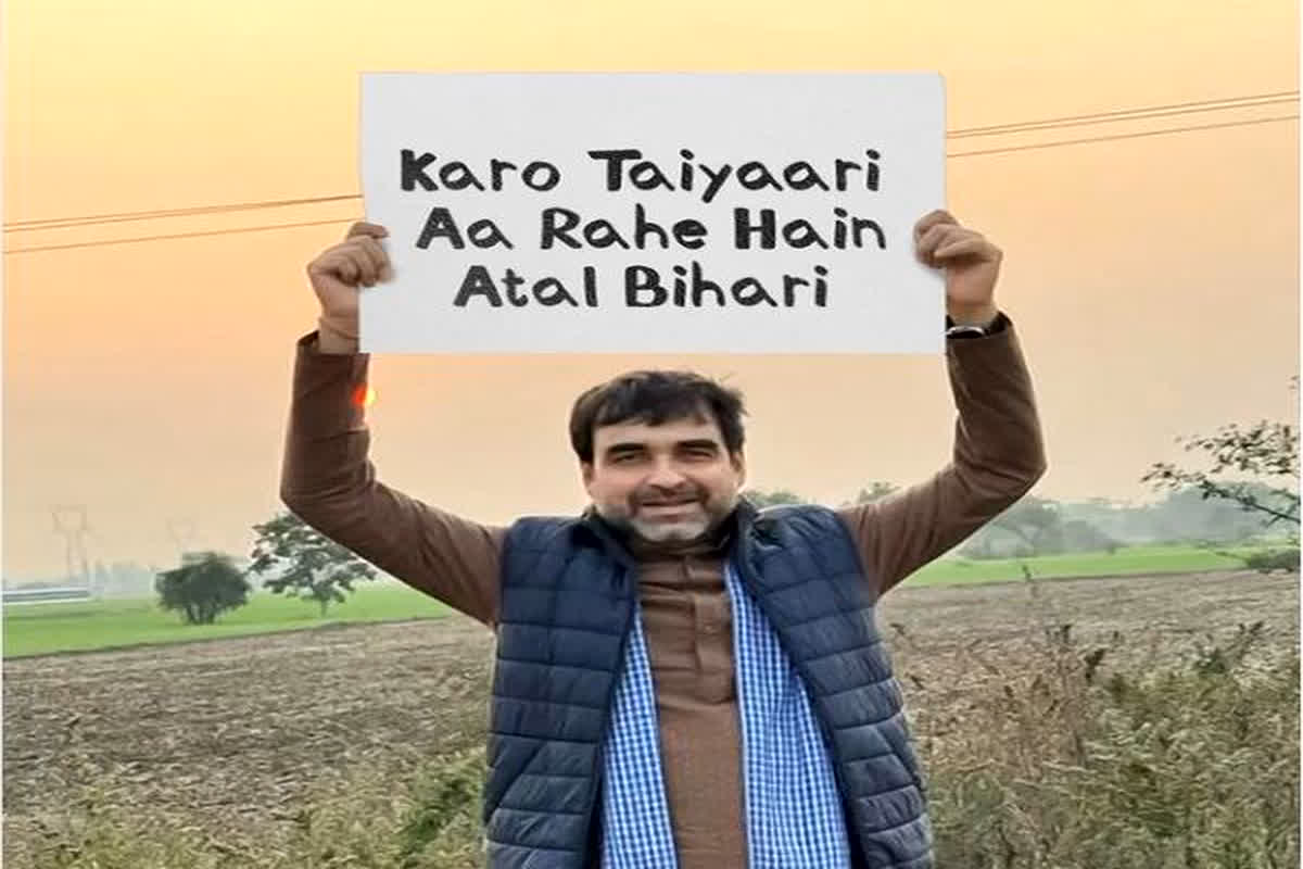 Edited By : karan nepali Modified Date: December 17, 2023 / 06:33 PM IST , Published Date ...